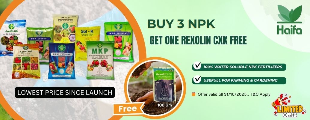 Krishi Bazaar- India’s Premier Agriculture e-store